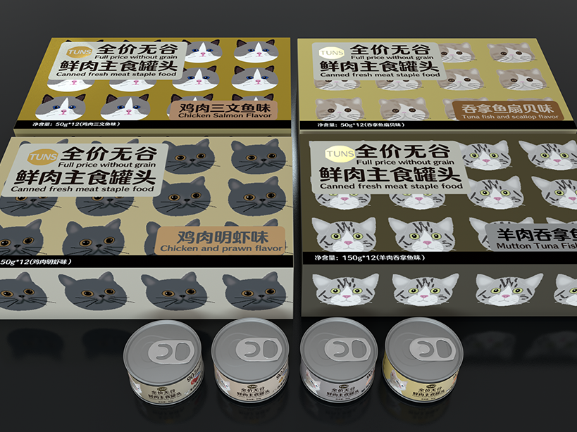 TUNS全价无谷鲜肉主食罐头_河豚设计-站酷ZCOOL