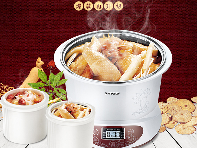 天际-厨房电器-电炖锅_lixunlidesign-站酷ZCOOL