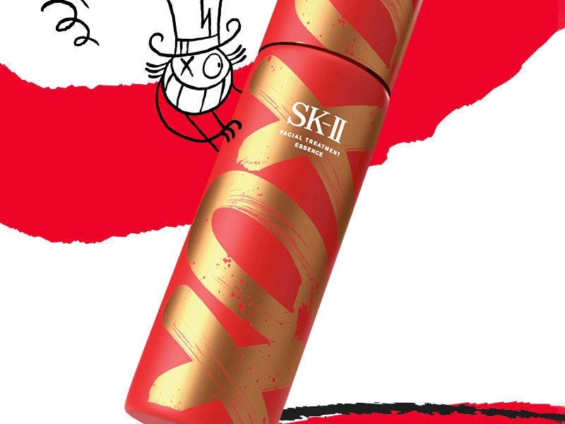 当积木熊遇到SK-II_Z53975453-站酷ZCOOL