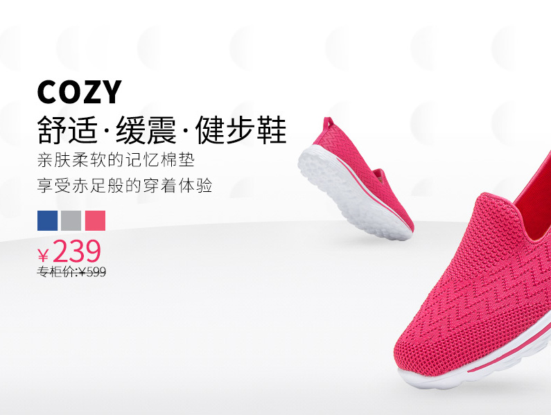 海报_Richaen000-站酷ZCOOL