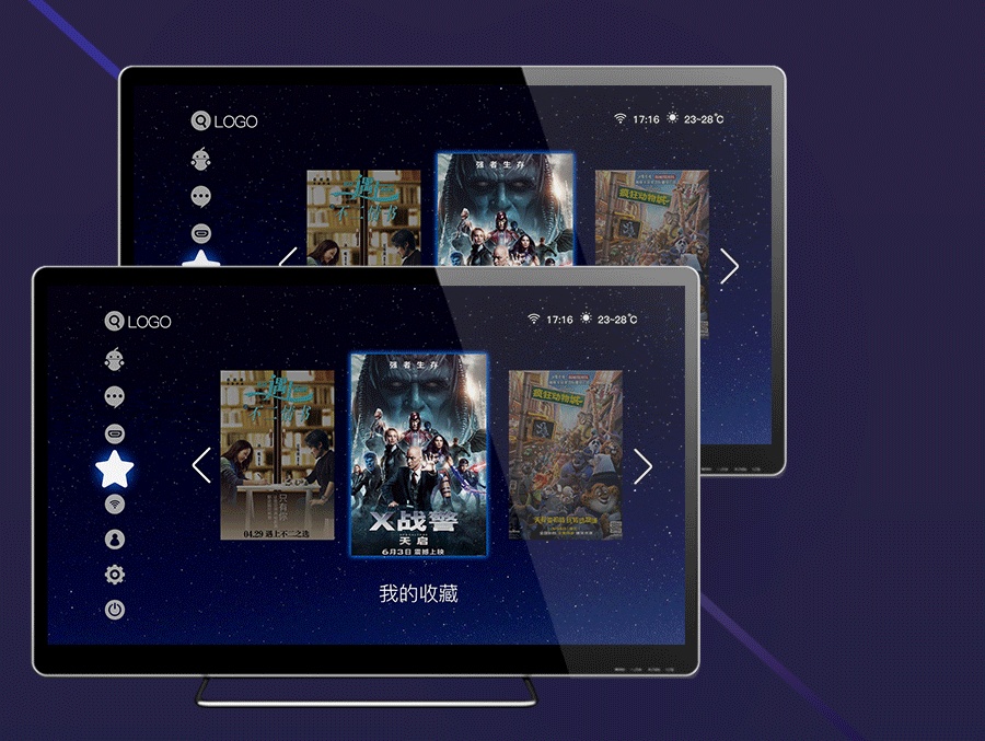 tv界面_浅淡淡淡-站酷ZCOOL