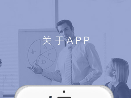 去向牌UI_加璐JL-站酷ZCOOL