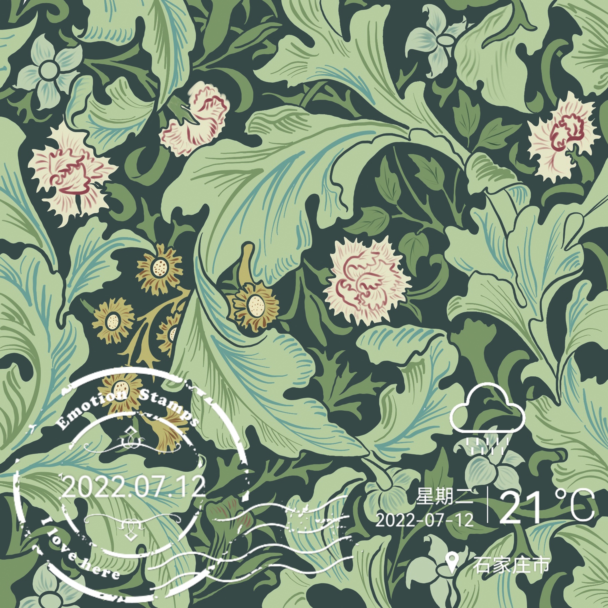 好喜欢绿色～_ganan娜娜-站酷ZCOOL