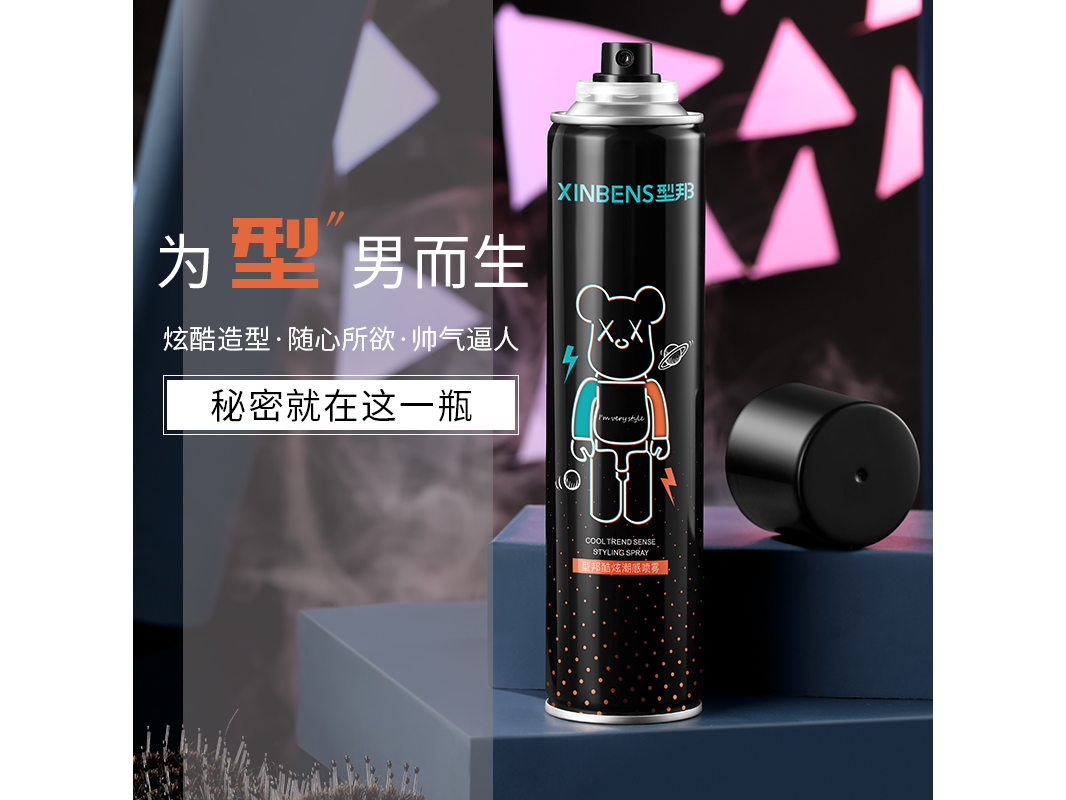 定型喷雾详情_锋哥哥101-站酷ZCOOL