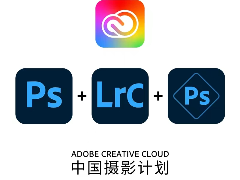 【文末福利】功能摘要 | Premiere Pro（2023 年 2 月更新）_Adobe国际认证-站酷ZCOOL