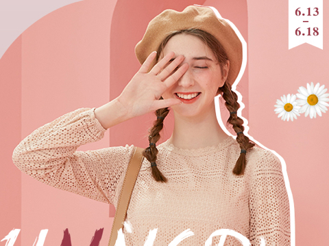 女装618活动页面_Elena61-站酷ZCOOL