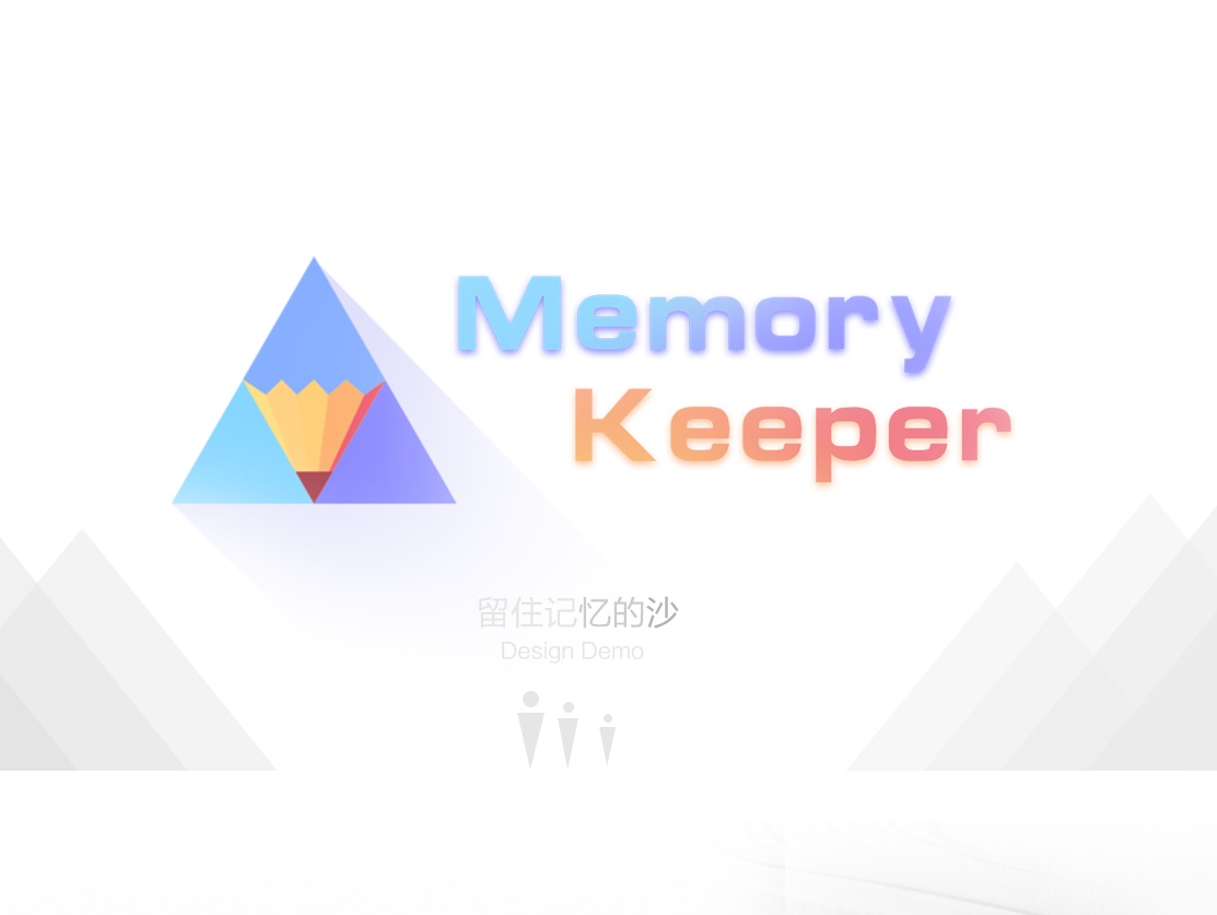记事本memory keeper_福小雨-站酷ZCOOL