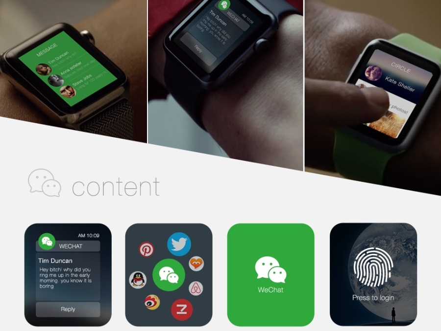 wechat_Simon3218-站酷ZCOOL