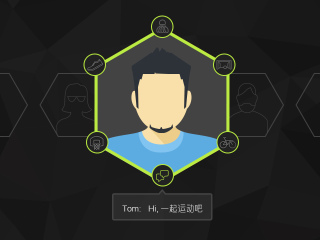 APP引导页_tima_wxx-站酷ZCOOL