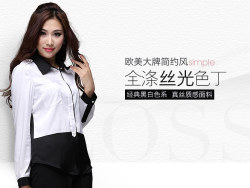 淘宝广告图小图设计第三波（含PSD源文件）_渔舟yijohn-站酷ZCOOL