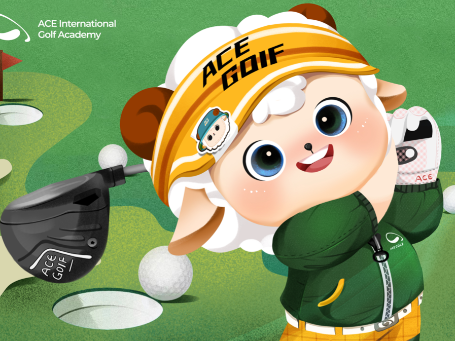 ACE高尔夫吉祥物设计_做品牌视觉的阿希-站酷ZCOOL