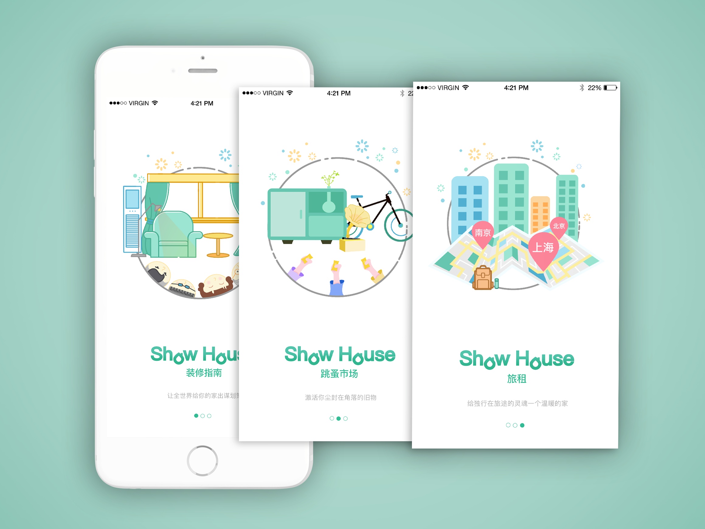 UI设计#SHOW HOUSE app v1.0 启动页GIF动画#原创#_chencc1-站酷ZCOOL