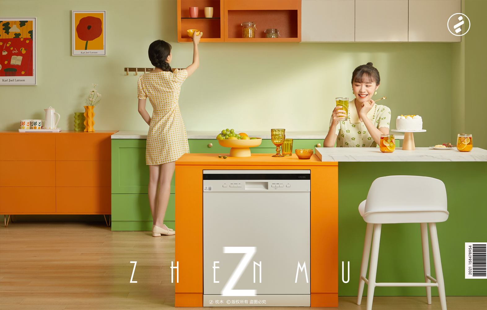 华菱消毒柜拍摄_流浪的风996-站酷ZCOOL