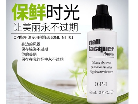 美甲店铺 手足护理产品 文艺主图合集_Skybe-站酷ZCOOL