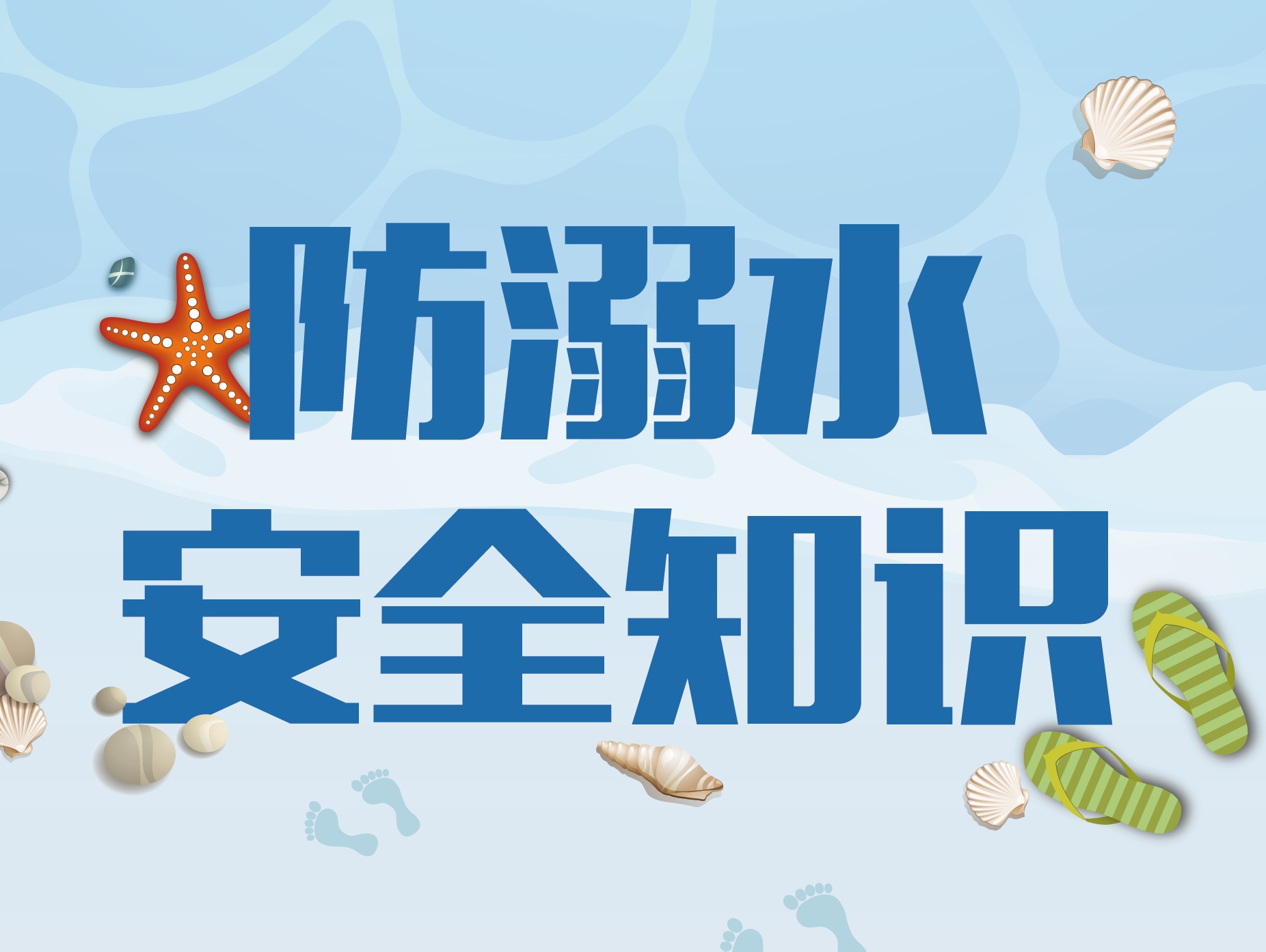 宣传册_vicky周-站酷ZCOOL