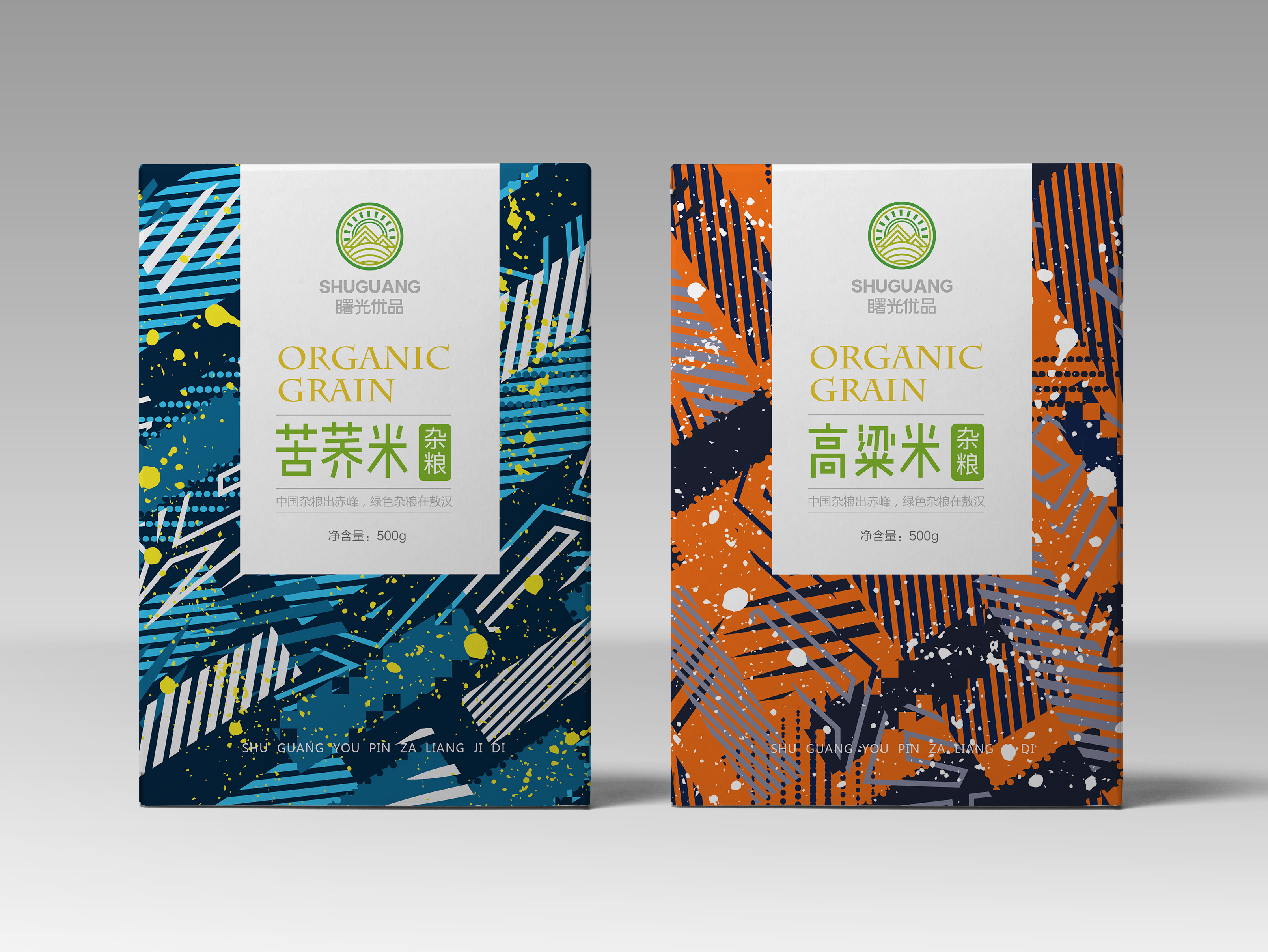 有机杂粮_un1987-站酷ZCOOL