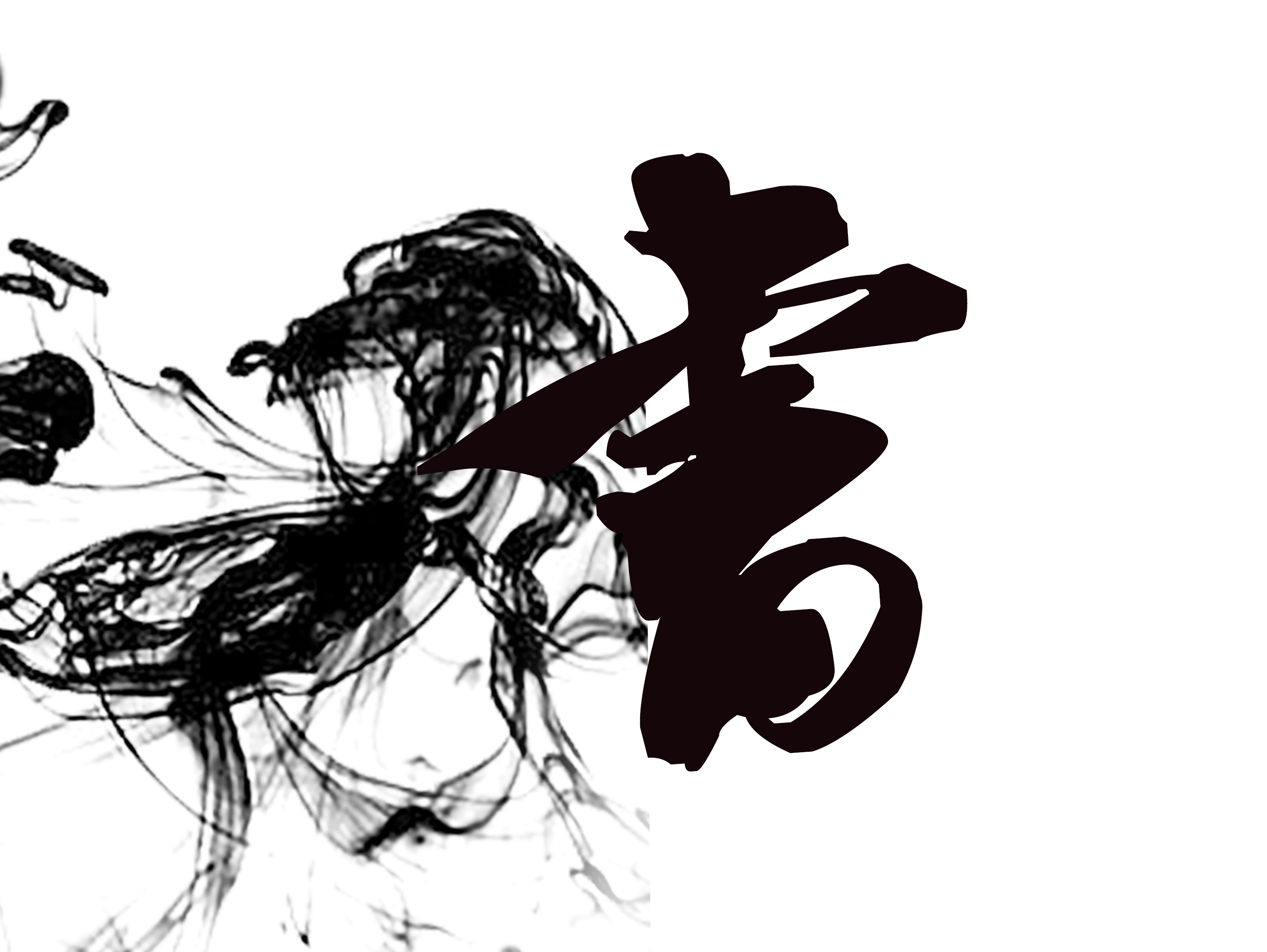 恒大书院地产海报_浮生若梦zyzy-站酷ZCOOL