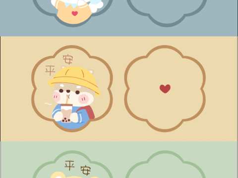 序号25_海风525-站酷ZCOOL