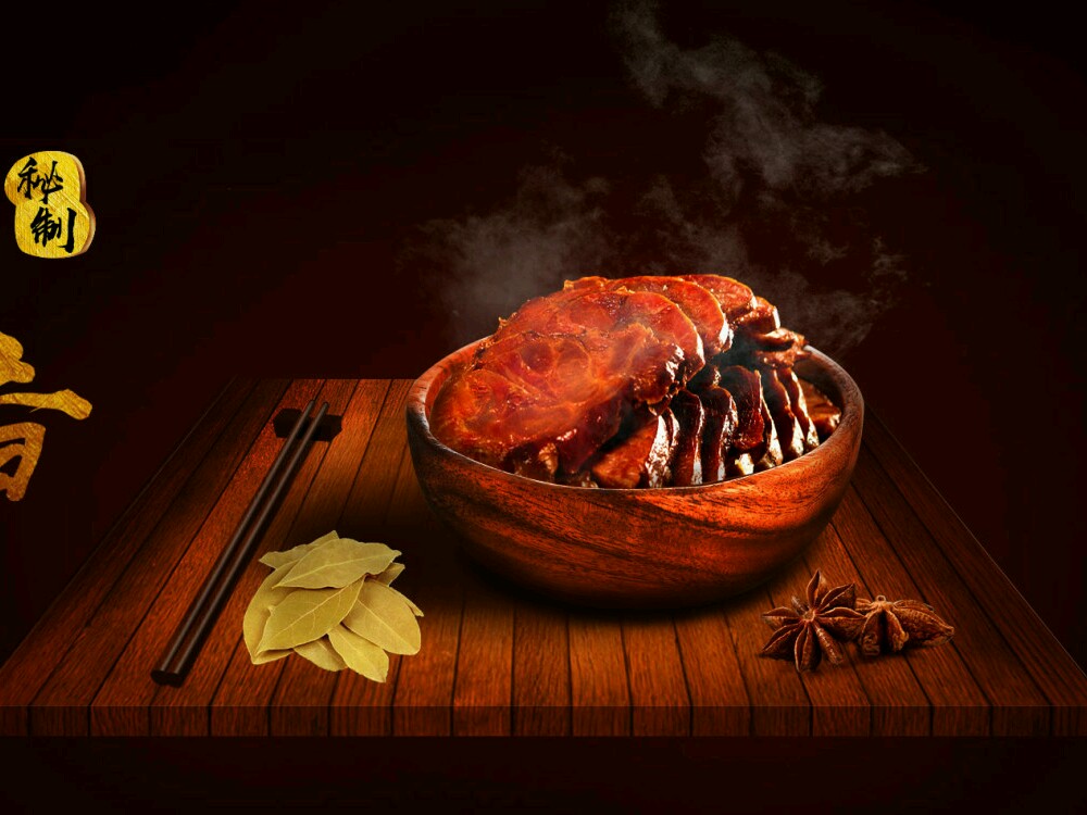 来源生活的灵感_Dao稻-站酷ZCOOL