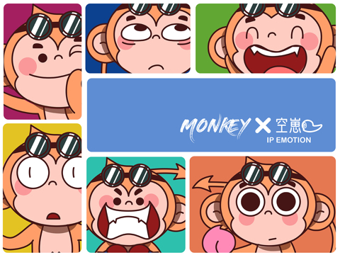 横“空”出世 _Ryan_胡小白-站酷ZCOOL