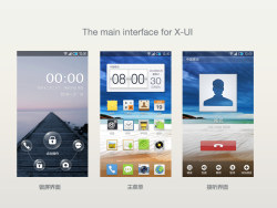 X-UI rom 界面_jill9127-站酷ZCOOL