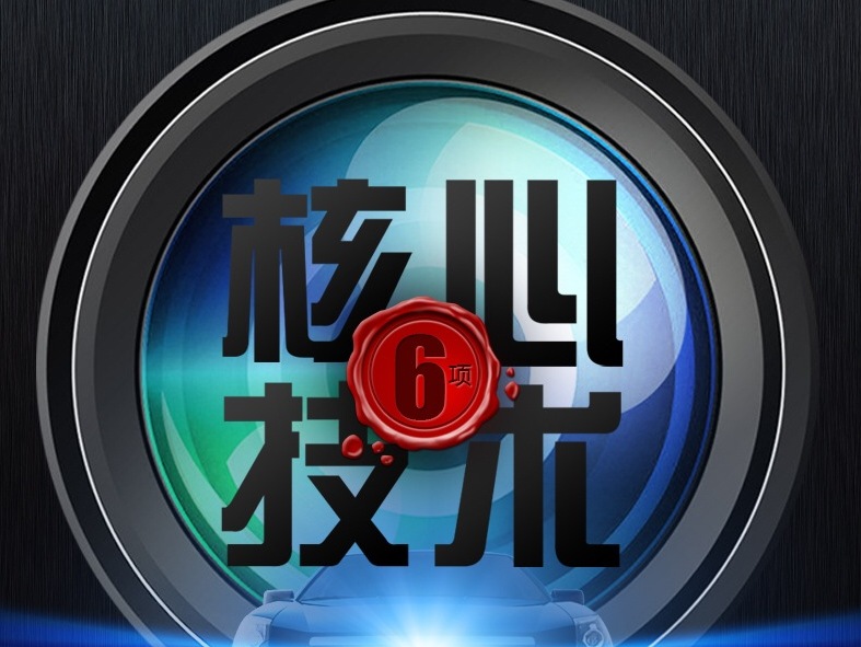 淘宝详情页_Miss_icy-站酷ZCOOL