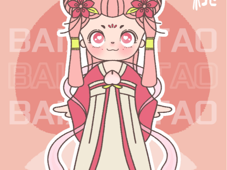 古风ip形象练习_洋果子杜-站酷ZCOOL