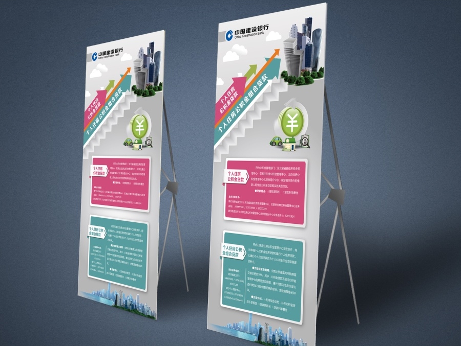 画面设计_聆Ling-站酷ZCOOL