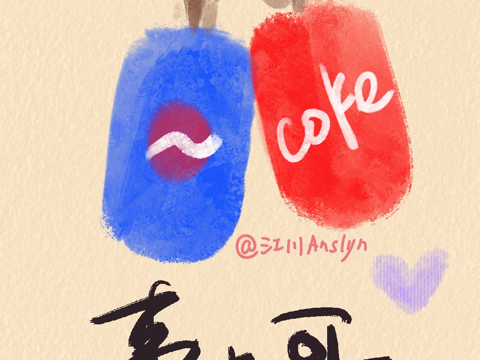 好运连年_江川Anslyn-站酷ZCOOL