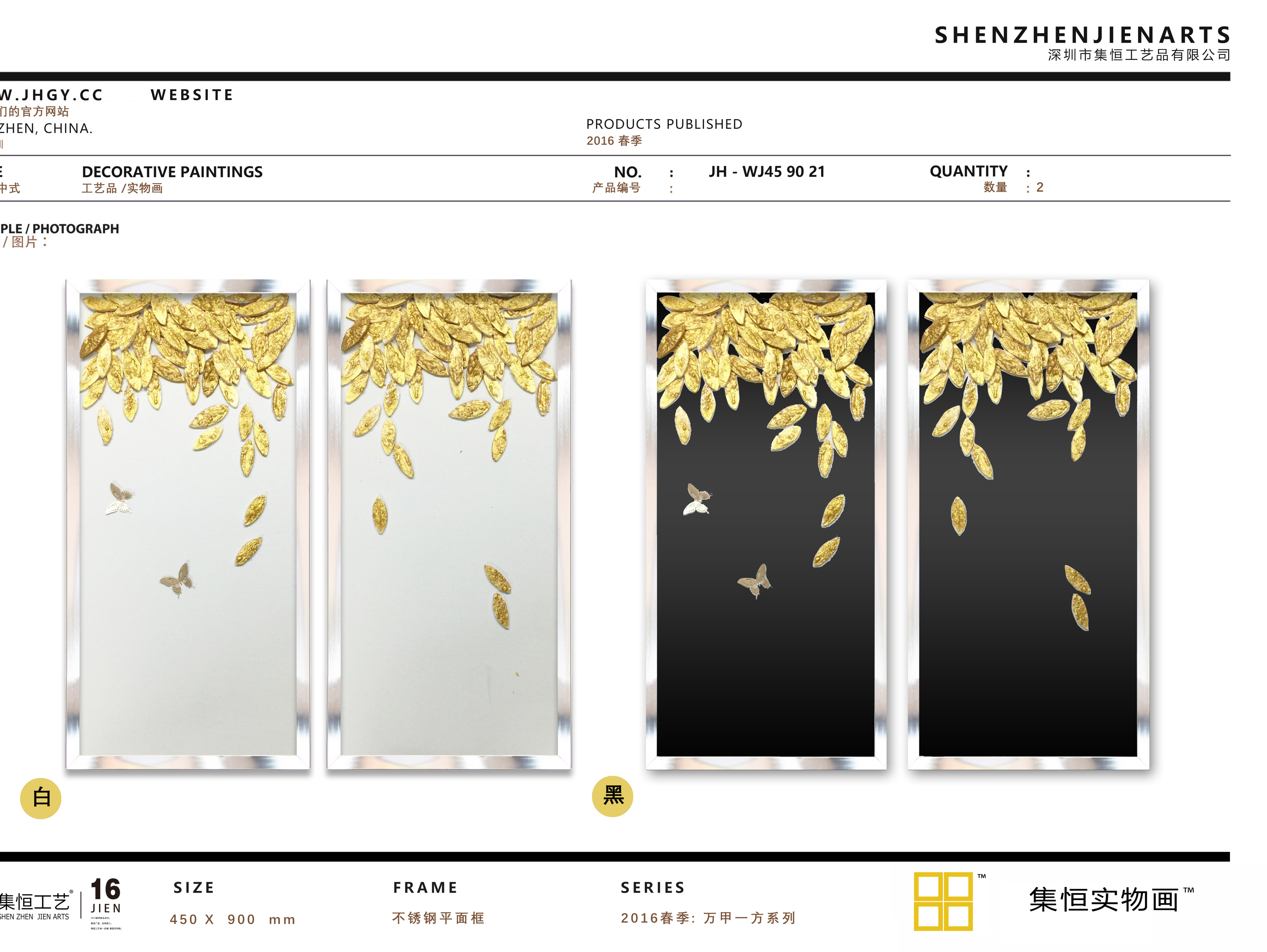 【JHGY·ARTS集恒工艺】分享图_集恒-站酷ZCOOL