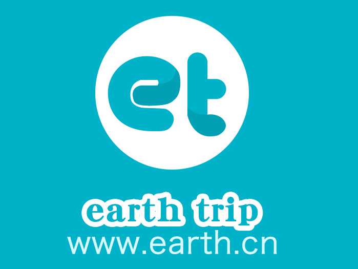earth trip 启动页_香菲林-站酷ZCOOL