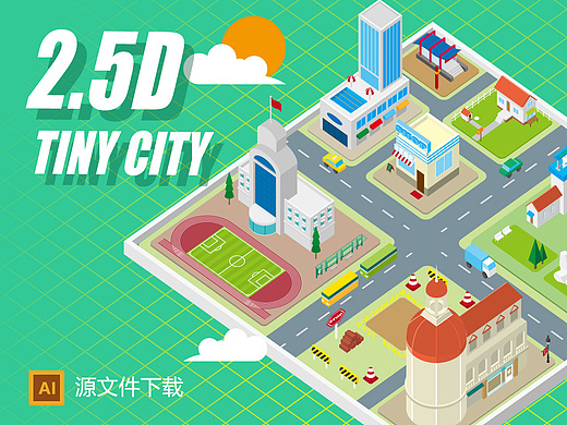 2.5D_创意设计作品图片素材-站酷ZCOOL