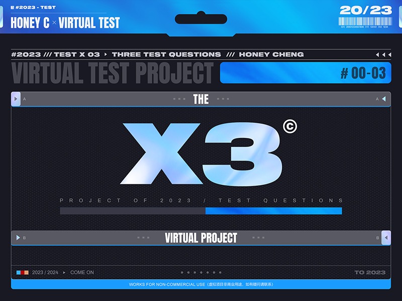 【游戏视觉】虚拟测试项目X3_快捷键文化-站酷ZCOOL