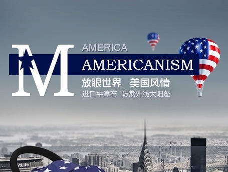 婴儿车详情页_大风BIGBIGWIND-站酷ZCOOL