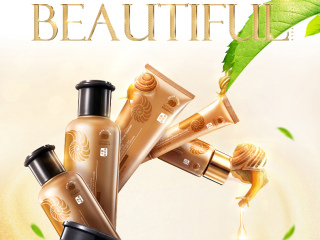 籽颜蜗牛黄金液6件套 _suMmer_leung-站酷ZCOOL