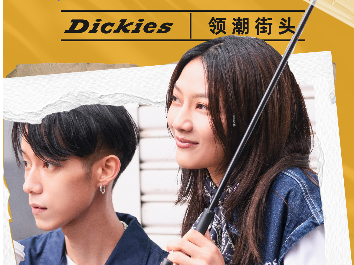 啊哈，男女同款啊_PinaY-站酷ZCOOL