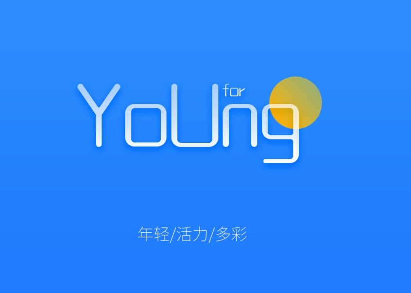 Young for you_Tsui_Design-站酷ZCOOL