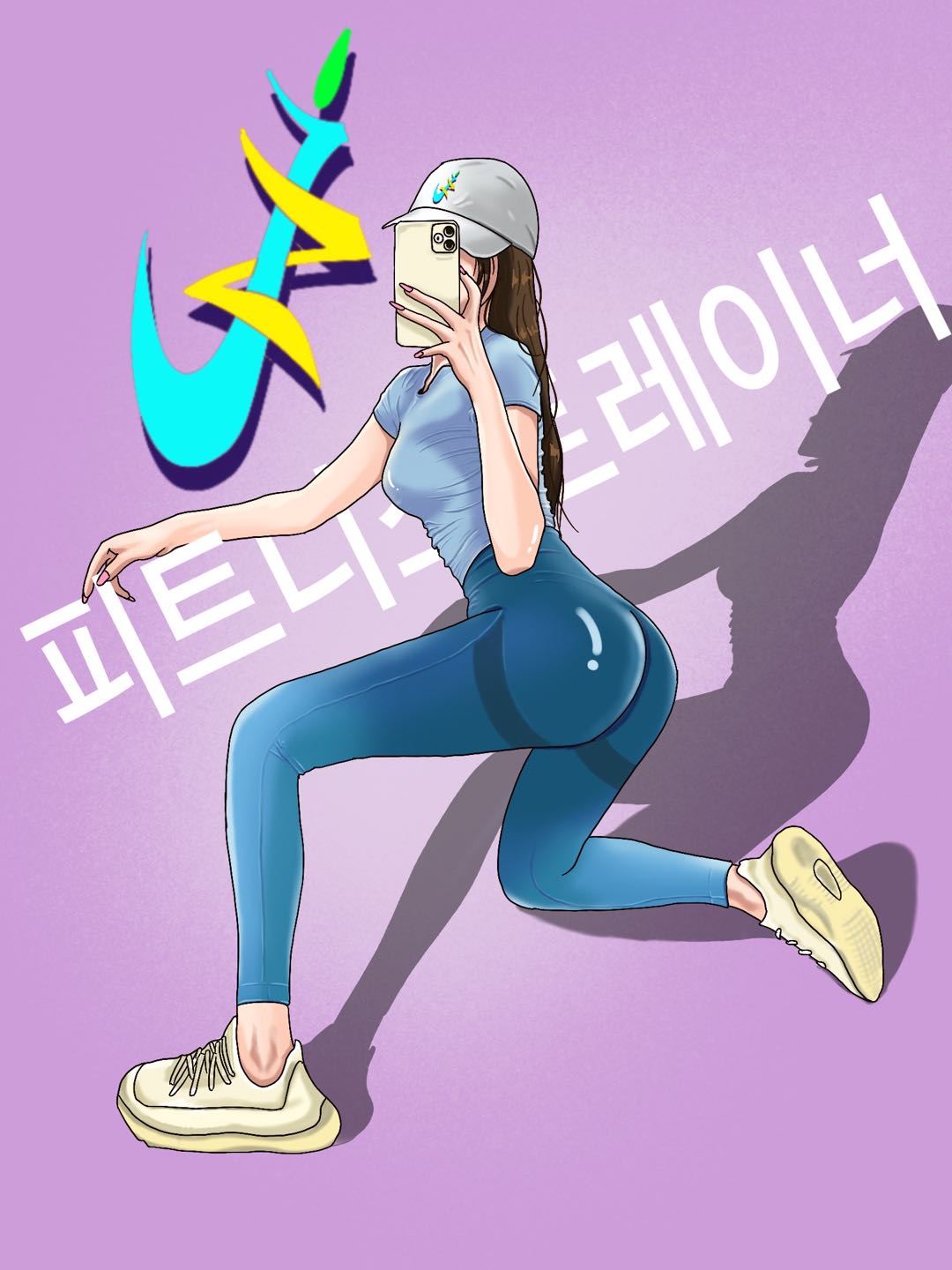 健身小姐姐_kim_wss-站酷ZCOOL