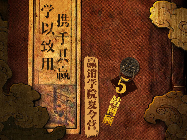 总结H5_flis-站酷ZCOOL