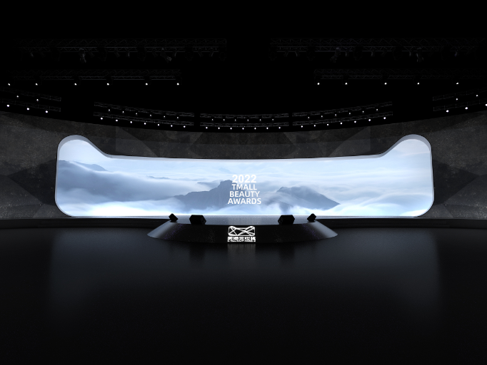 2023 PEL 夏季赛 总决赛暨空投节盛典 舞台设计投稿_牛宝宝-站酷ZCOOL