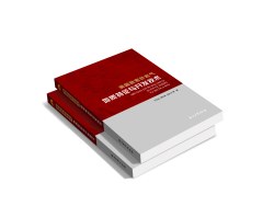 书籍封面设计_Quinn_D-站酷ZCOOL