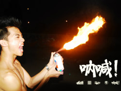 就是玩_bluecipher-站酷ZCOOL