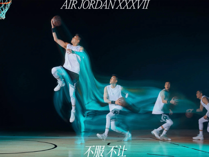 AIR JORDAN XXXVII 郭艾伦球员版_捷报摄影JBPHOTO-站酷ZCOOL