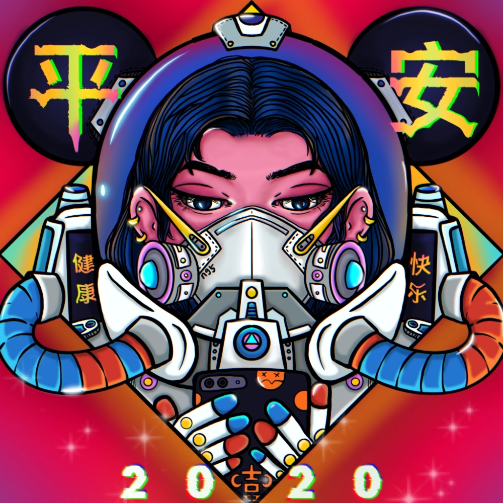 2020平安_球球球GC-站酷ZCOOL