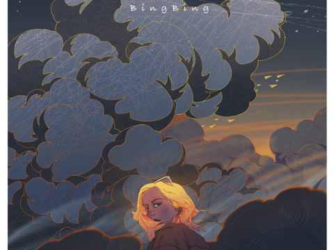 happy birthday to bing _嘚啊哒-站酷ZCOOL