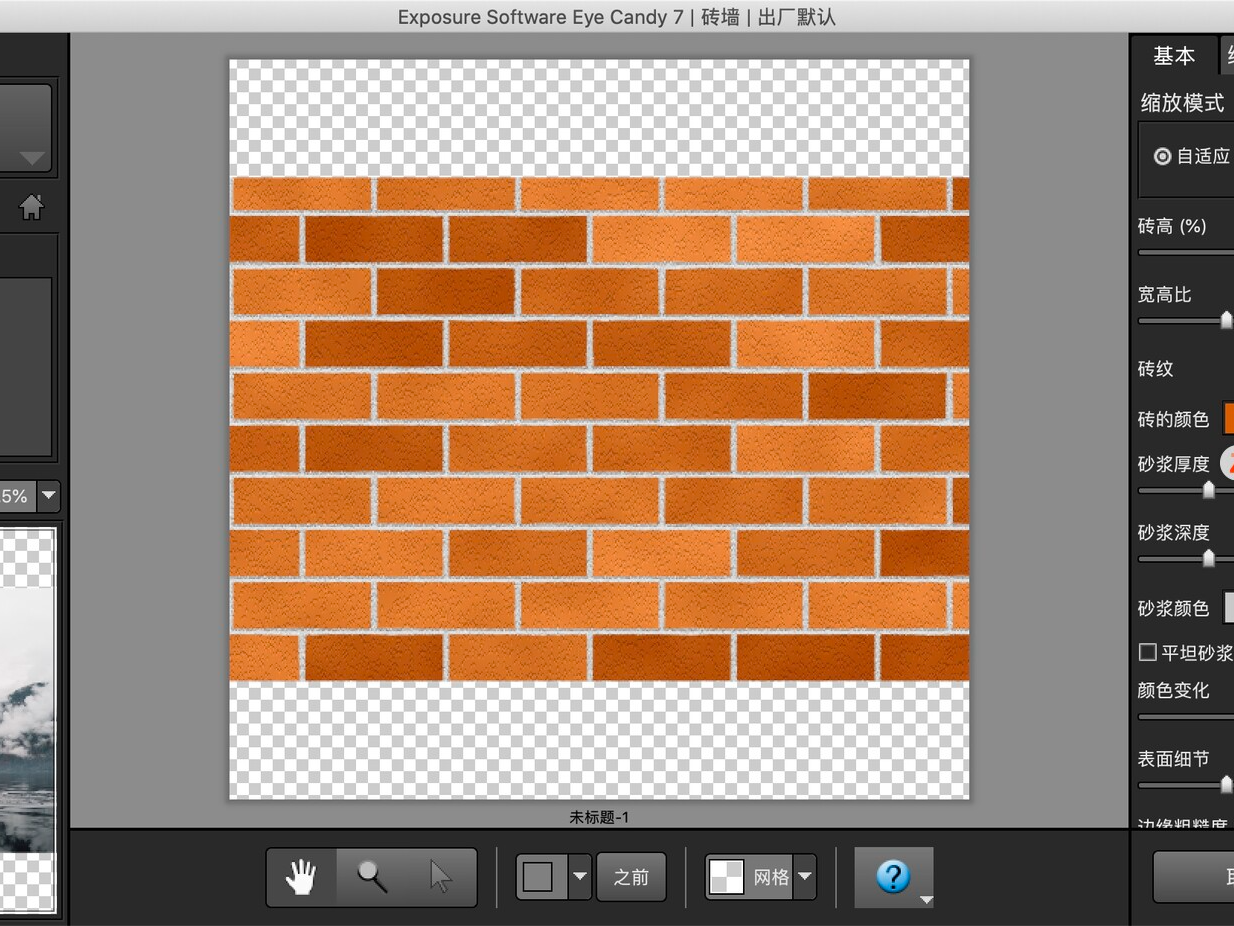 Alien Skin Eye Candy 7 for Mac(PS眼睛糖果滤镜) _Mac世界09-站酷ZCOOL