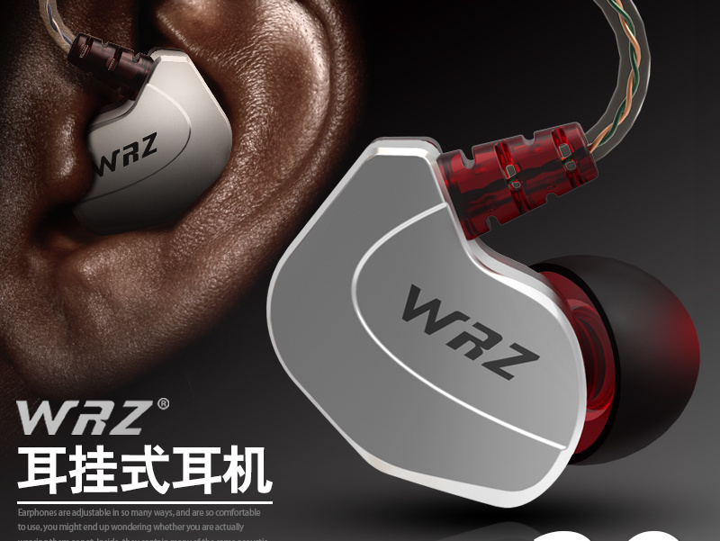 耳机主图_Blank空-站酷ZCOOL