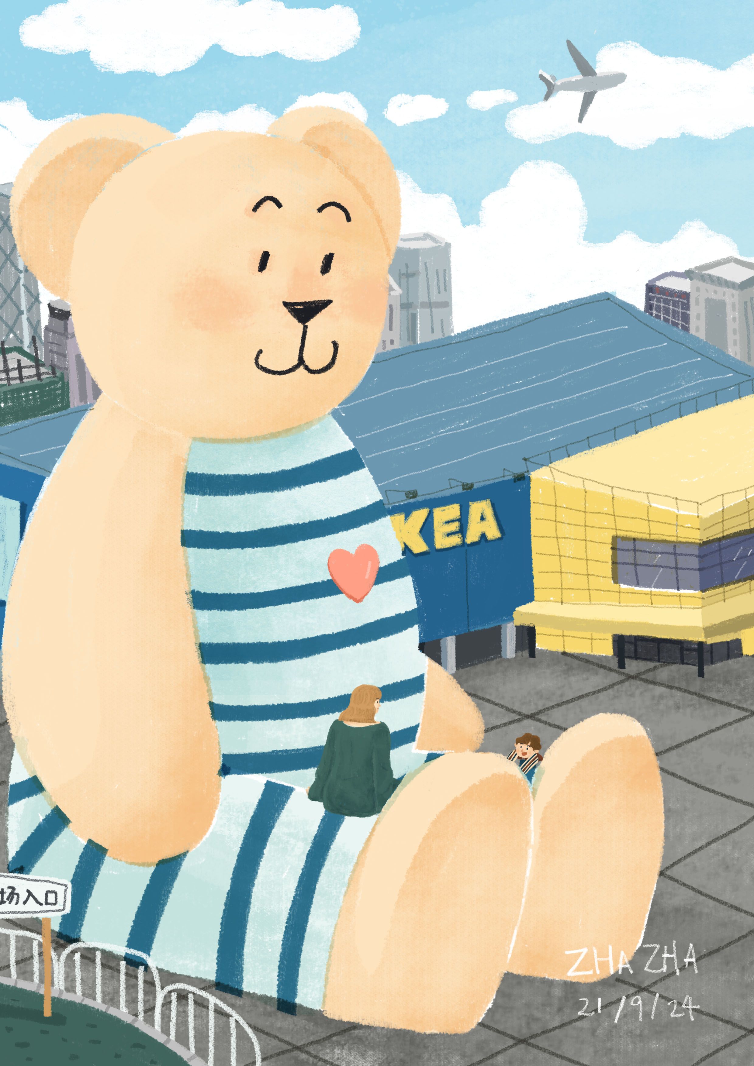 Big bear_扎扎213-站酷ZCOOL