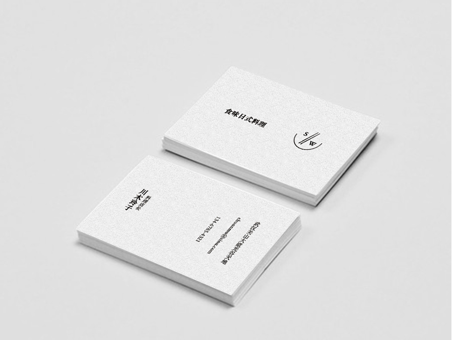 名片、三折页_kerrily-站酷ZCOOL