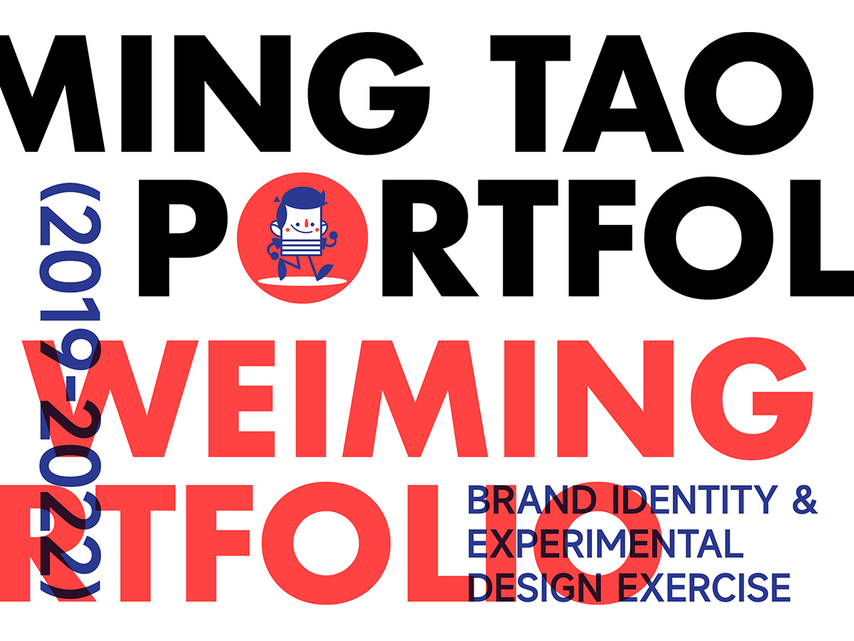 TAO WEIMING Portfolio_陶威铭-站酷ZCOOL